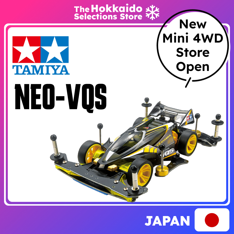 TAMIYA Mini 4WD Special Edition Racer Mini 4WD Series Model Neo VQS ...