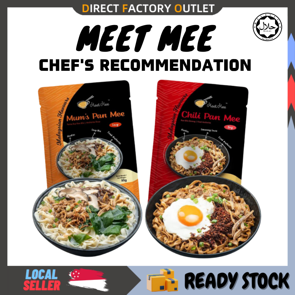 ( Bundle Deal ) Meet Mee - Malaysia No.1 Pan Mee, Soup, Spicy Anchovies ...