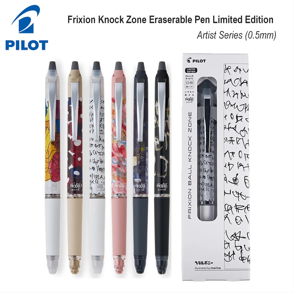 Pilot Frixion Ball Knock Zone Premium Erasable Pen Artist Series Ltd ...