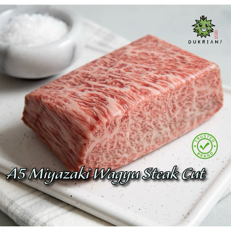 Japanese A5 Miyazaki Wagyu Steak Cut 250G | Shopee Singapore