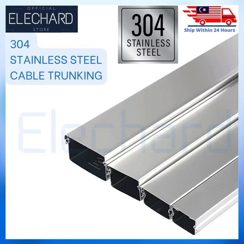 304 Stainless Steel Cable Trunking Wiring Casing Cable Concealer ...