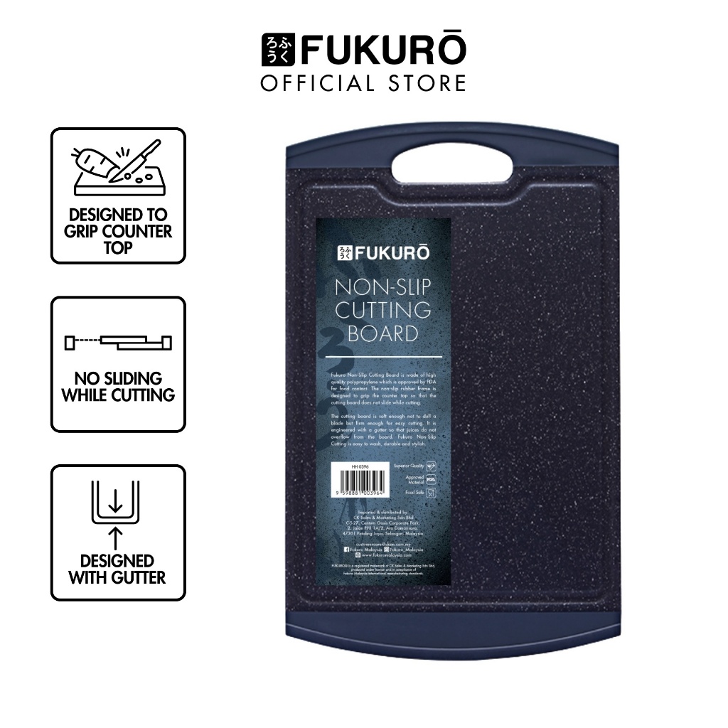 Fukuro Non-Slip Cutting Board L ( 35.8cm x 21.8cm x 1cm) Chopping Board ...