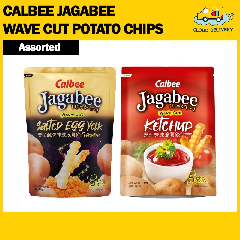 Calbee Jagabee Wave-cut Potato Stick 80g - Expiry See Product Description | Shopee Singapore