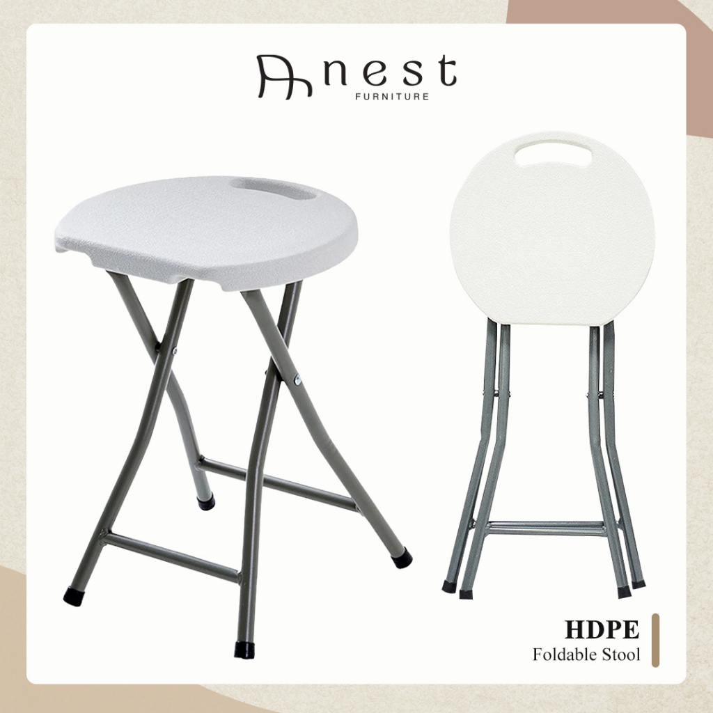 (NEST) HDPE Folding Stool (White) - Foldable Stool Plastic Folding ...