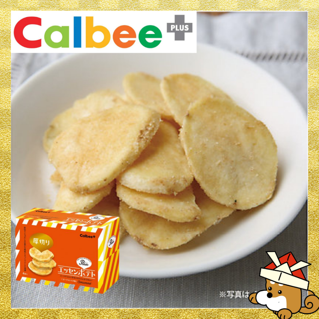 Calbee+ Special Limited Essen Potato Chips Beef Consommé Flavor 17g × 4 ...