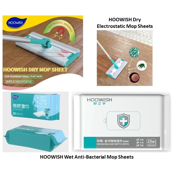 Mop Sheets Wipes Wet Anti-Bacterial Or Dry Electrostatic Disposable ...