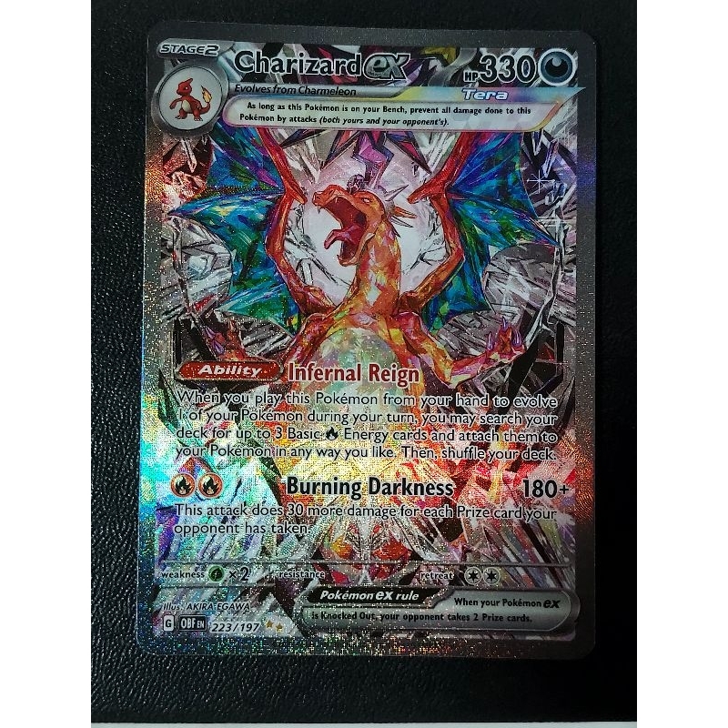 Pokemon charizard ex special illustration rare obsidian flame card ...