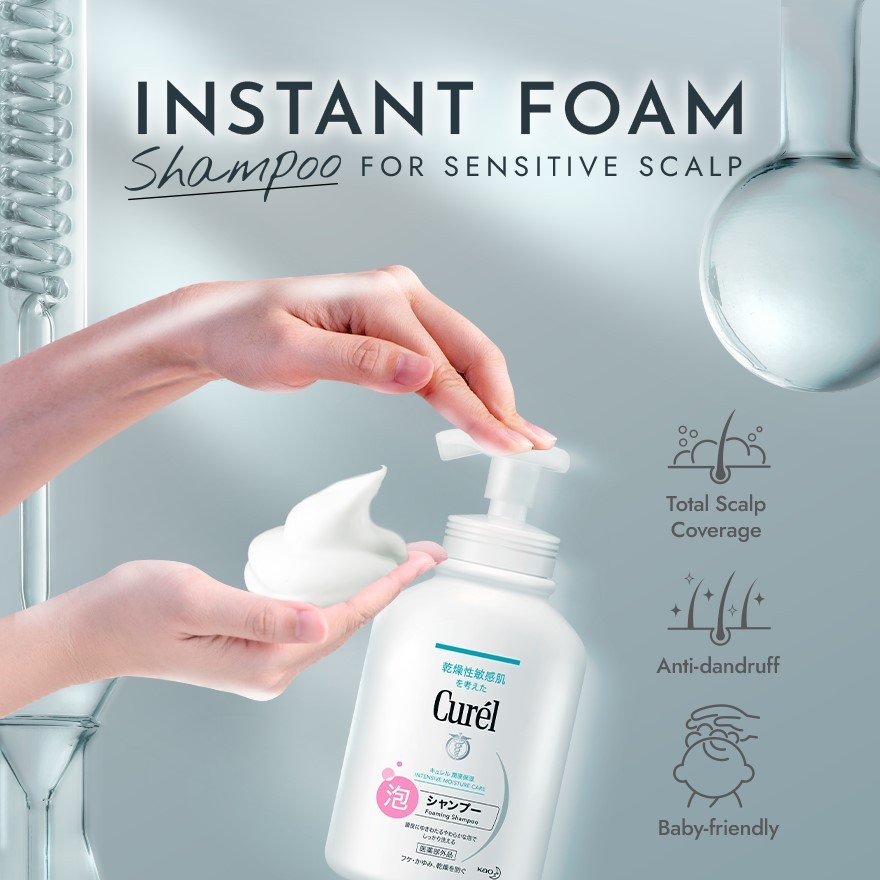 Curel Intensive Moisture Care Foaming Shampoo 480ML | Shopee Singapore