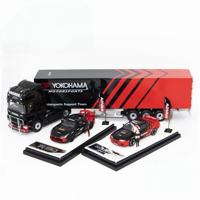 TIME MICRO Enclosed Container Transporter ADVAN Livery - Bundle Set ...