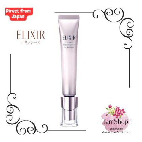 ELIXIR INTENSE BRIGHTENING SERUM OF DARK SPOTS 22g【Direct from Japan ...