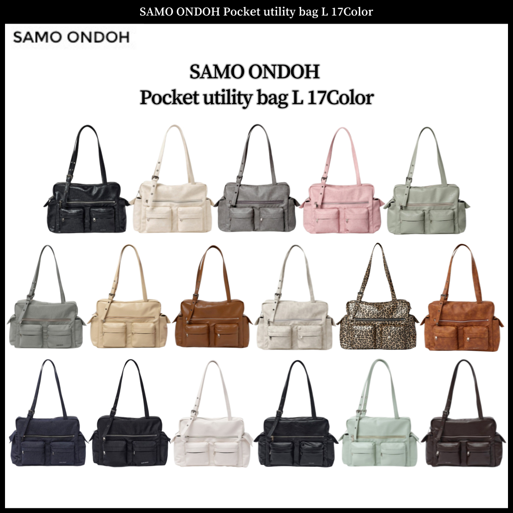 SAMO ONDOH Pocket utility bag L 19Color | Shopee Singapore