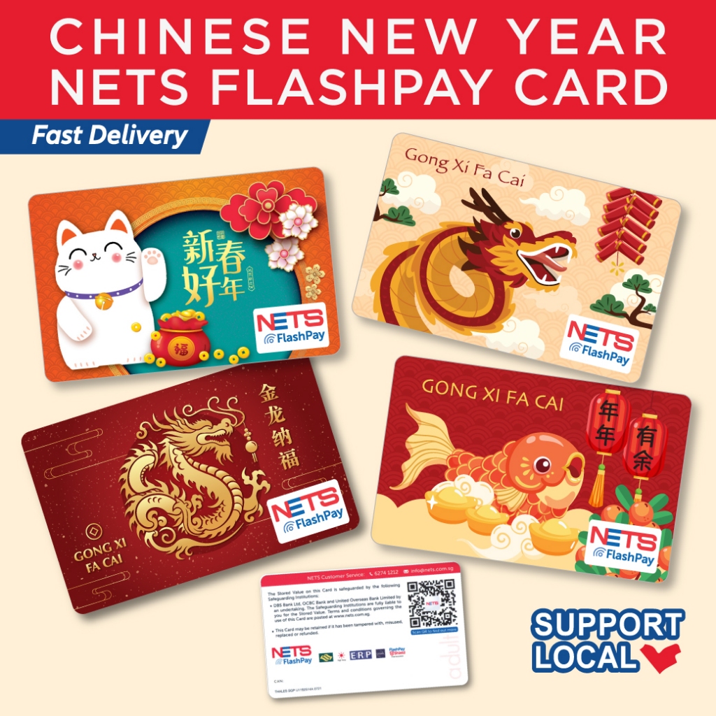 Chinese New Year Nets Flashpay Card Gift 2024 | Shopee Singapore