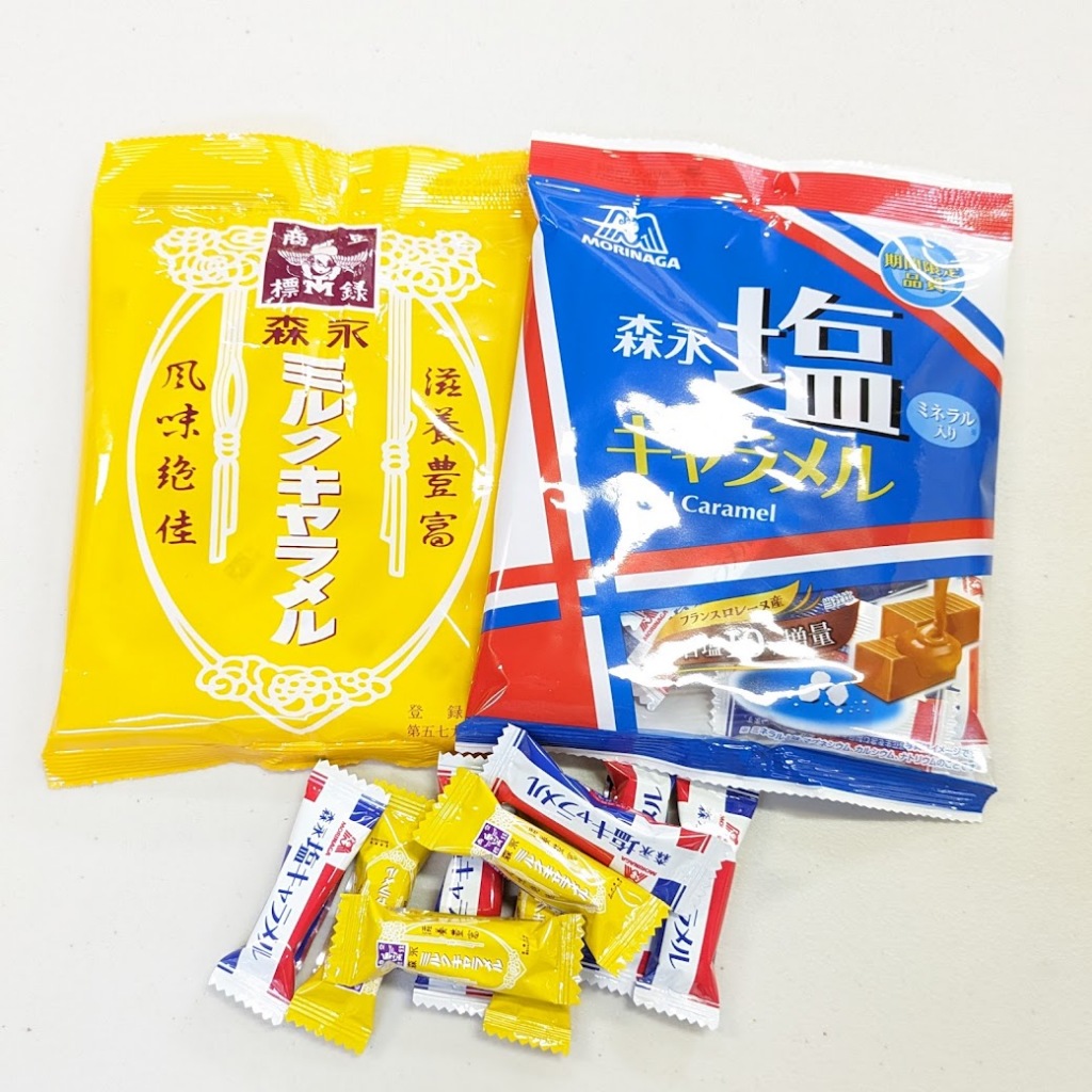 Morinaga Milk Caramel Soft Chewy Candy Individually Packaged in a Bag ...