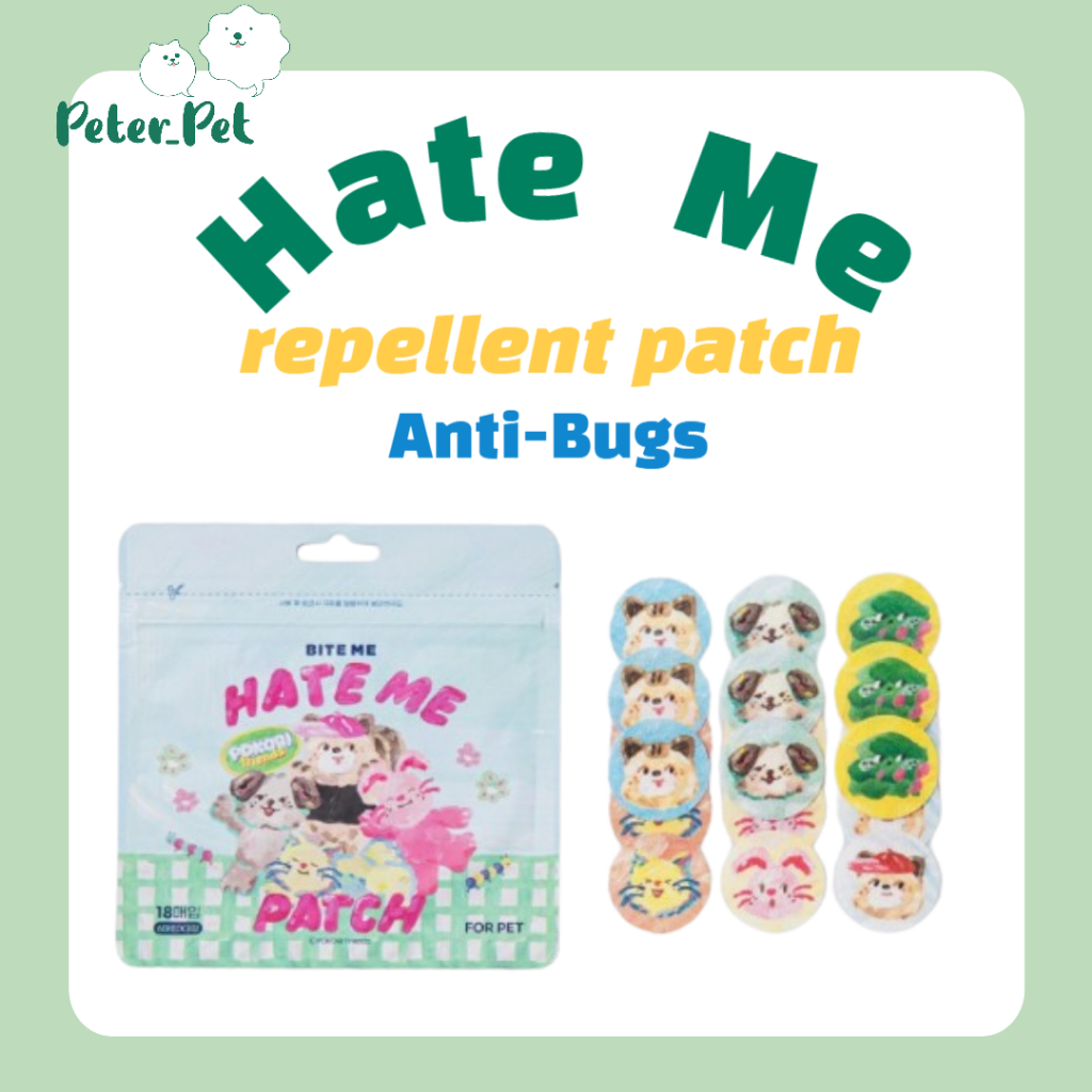 [Korea BITE ME] Hate Me repellent patch(Anti bugs, Pet insecticide ...