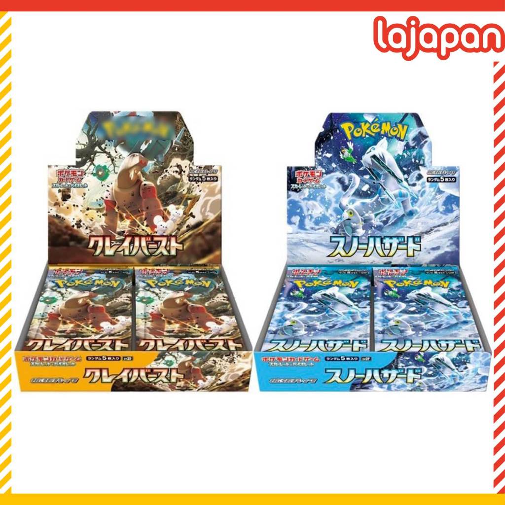 Pokemon Card Clay Burst Box sv2D Snow Hazard Box sv2P Booster Box Factory Sealed [Direct from ...