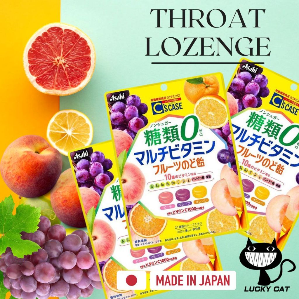 【Direct from Japan】Asahi C’S CASE Sugar-free Multivitamin Throat Lozenges 72g (3 packs) | Shopee ...