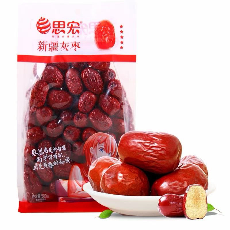 【SG】Red dates Premium Red Dates with Seed Si chong 新疆思宏特级灰枣500g/pkt ...