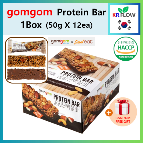 [gomgom] Protein Bar 1Box (50g X 12ea) + RANDOM FREE GIFT / Nutrition Bar | Shopee Singapore
