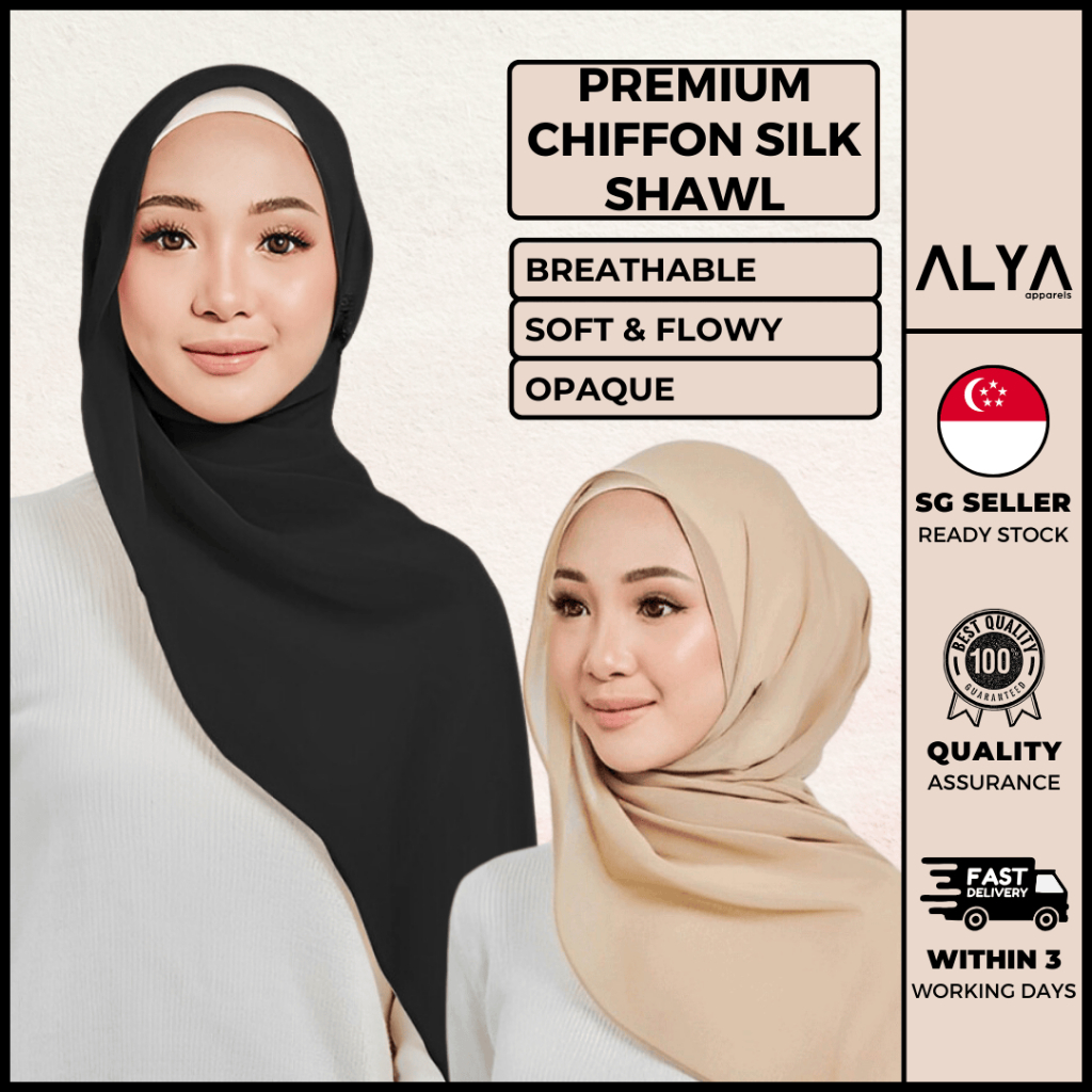 Premium Chiffon Silk Shawl ( Alya Apparels / Bubble Scarf / Hijab ...