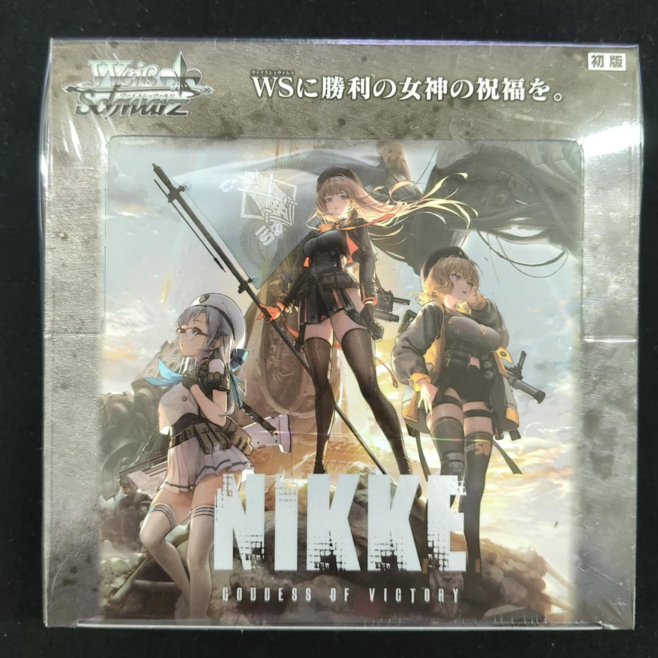 Booster Box GODDESS OF VICTORY: NIKKE (Weiss Schwarz JP) | Shopee Singapore