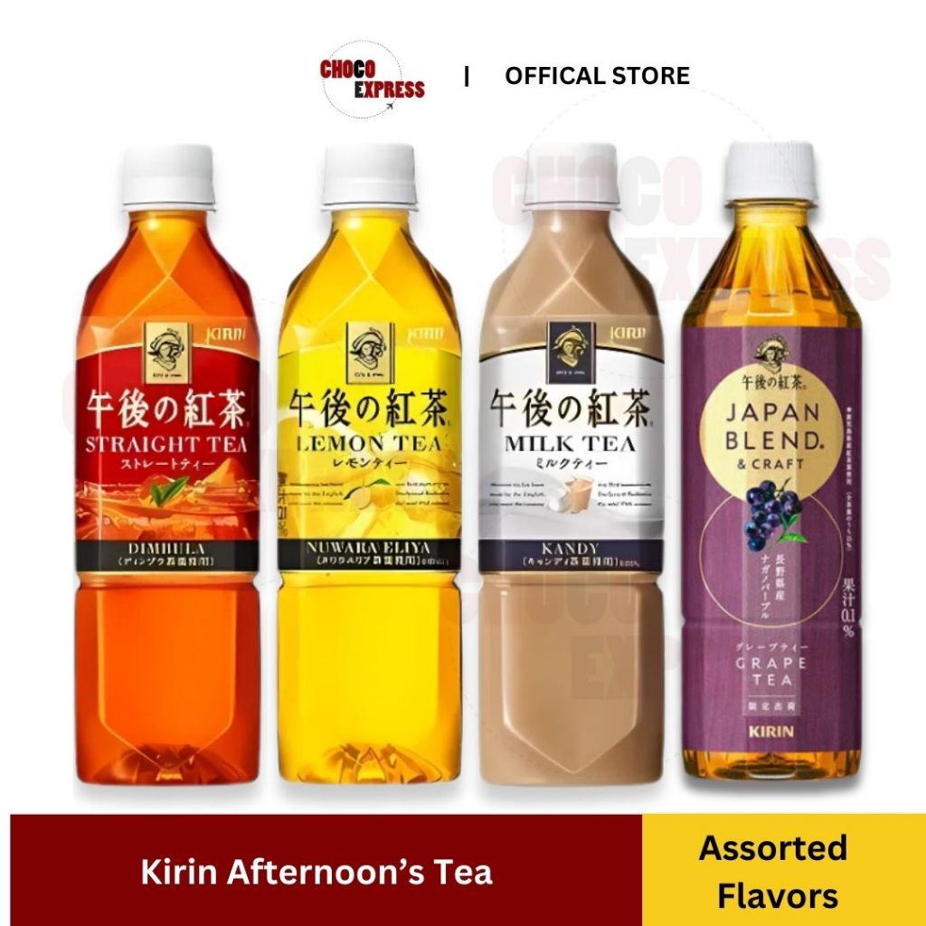 Kirin Afternoon Tea Assorted 500ml/ Product of Japan | Shopee Singapore