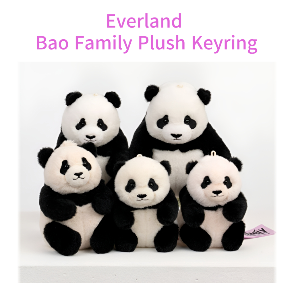 EVERLAND Bao Family Plush Keyring Basic 5 Types | Panda doll goods ...