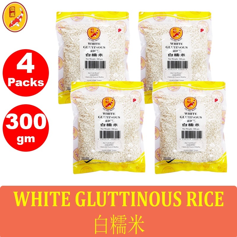 {BUNDLE OF 4} Koi Fish Brand White Gluttinous Rice 白糯米 300g (Dried Food ...