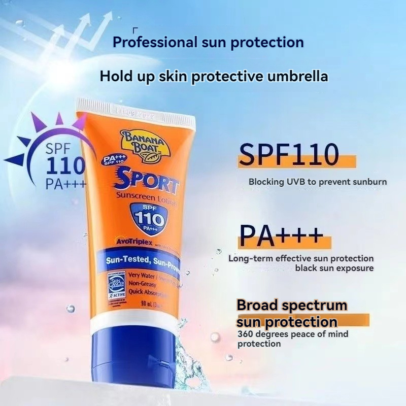 Banana Sunscreen Body Sunscreen Waterproof Sweatproof UV Resistant ...