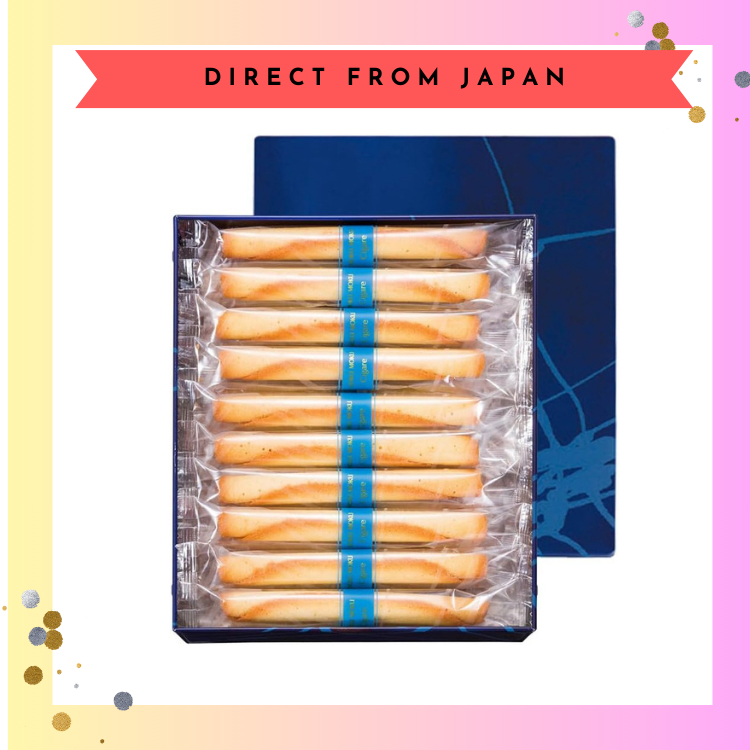 TOKYO YOKU MOKU Cigare Butter Flavored Rolled Cookies / Rich Butter ...