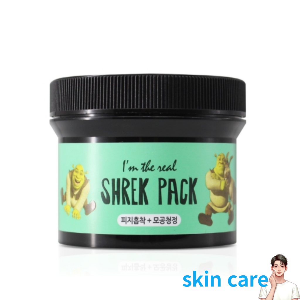 [DREAMWORKS] I'm The Real Shrek Clay Mask Pack 110g (Exfoliates, Sebum ...