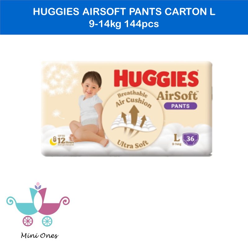 Huggies Airsoft Pants L (9-14kg) 36 x 4 packs | Shopee Singapore
