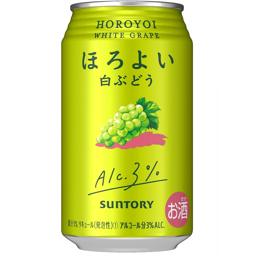 Suntory Horoyoi White Grape 350Ml [Japanese] | Shopee Singapore