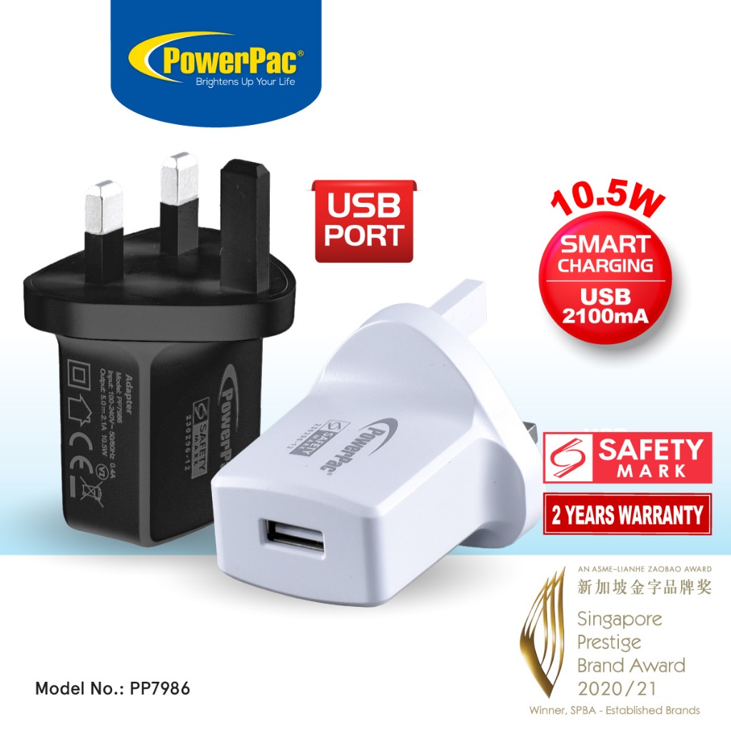 PowerPac 10.5W Charger Smart Charge USB Charger, Smart Charger | TYPE A ...