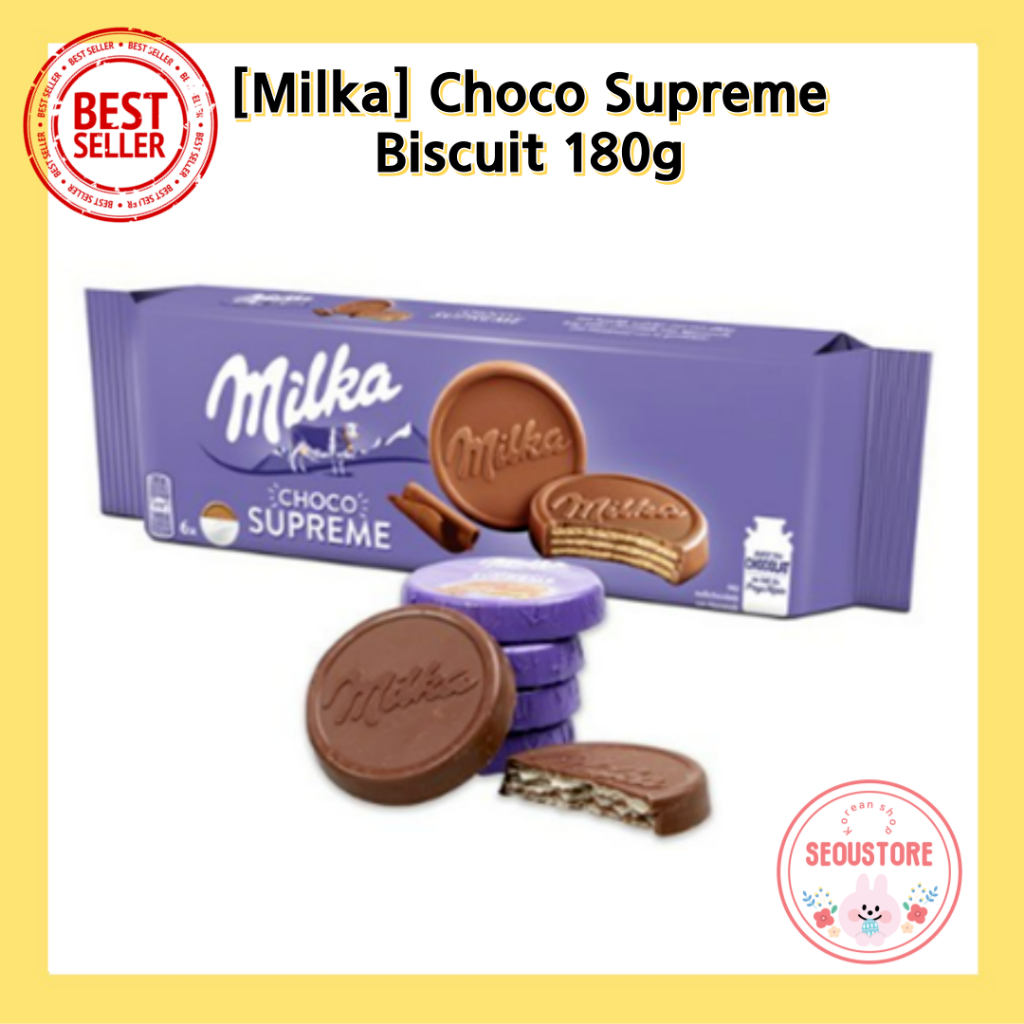 [Milka] Choco Supreme biscuit 180g | Shopee Singapore