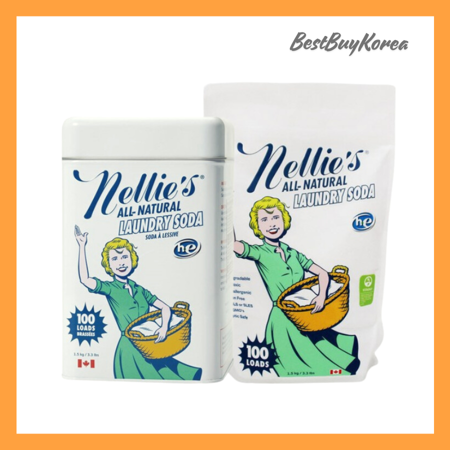 Nellie's All Natural Non- Toxic Vegan Laundry Soda Detergent for 100 ...