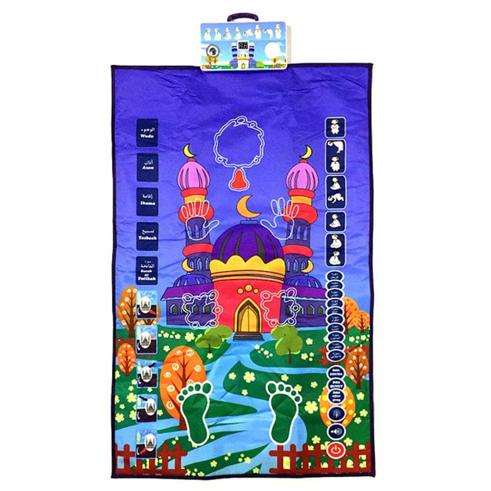 Electronic prayer mats Kids | Sejadah Sajada Solat e-Sejadah ...