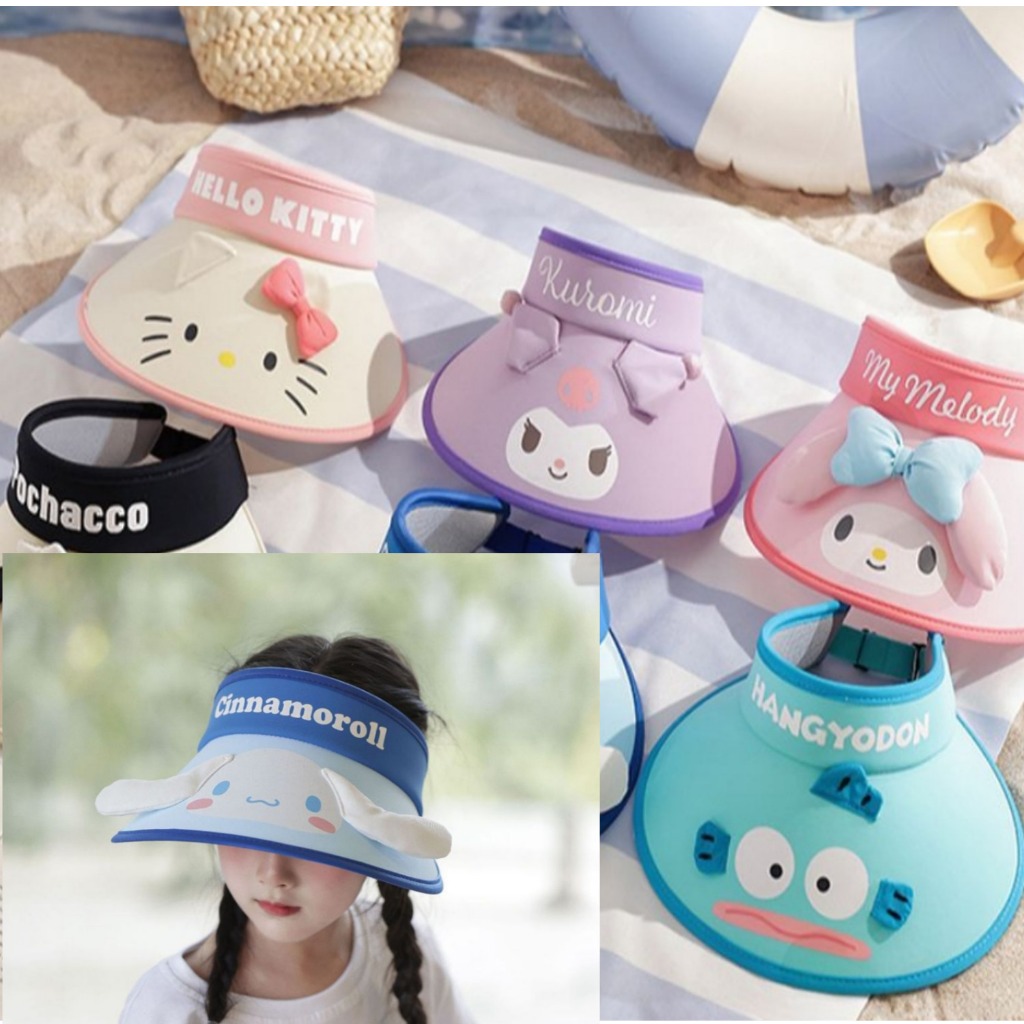 Character UV Blocking 3D Face Suncap Children's Summer Hat (Size ...