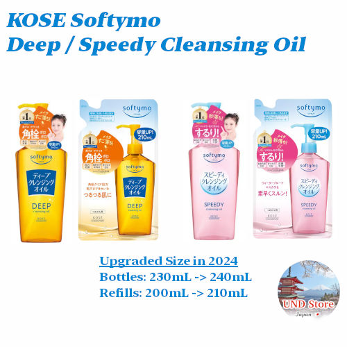 Kose Softymo Deep / Speedy Cleansing Oil 240ml & Refill 210ml【Direct ...