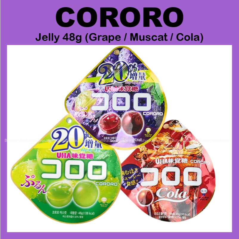 [CORORO] Jelly 48g (Grape / Muscat / Cola) | Shopee Singapore