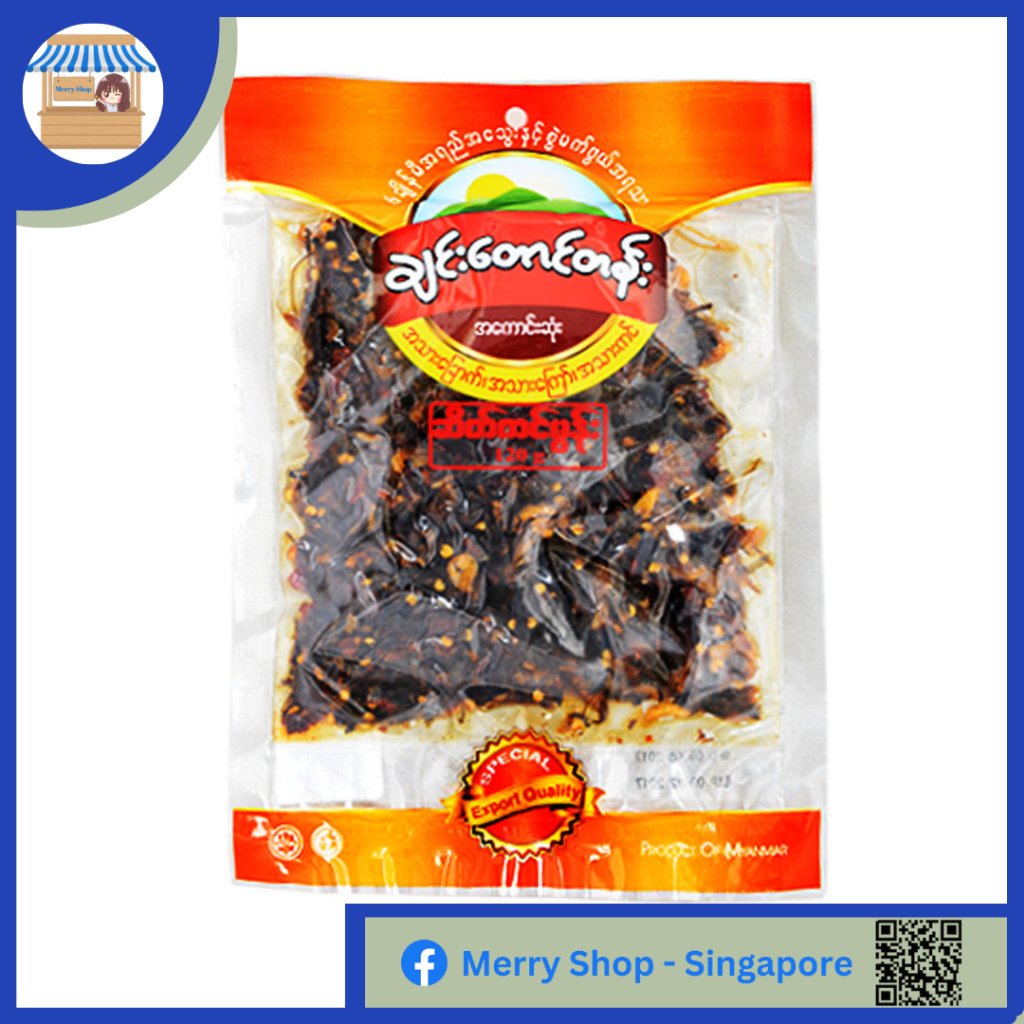 Chin Taung Tan Fried Mutton - 120g (2packs) | Shopee Singapore