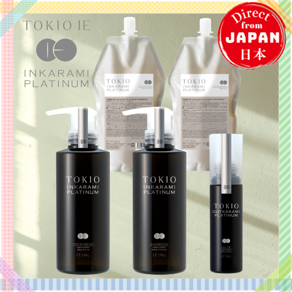 【TOKIO IE】 INKARAMI Platinum Shampoo (400ml700ml) Treatment (400g/700g) Oil Treatment(100ml ...