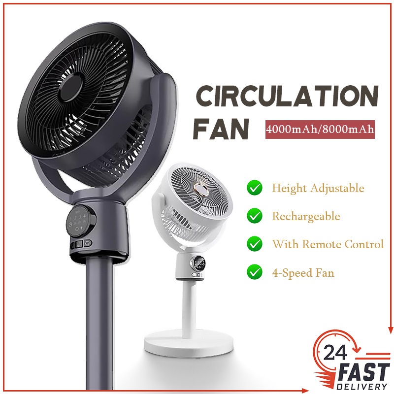 【SG STOCK 】4000/8000mah Standing Fan With Remote Control Air ...