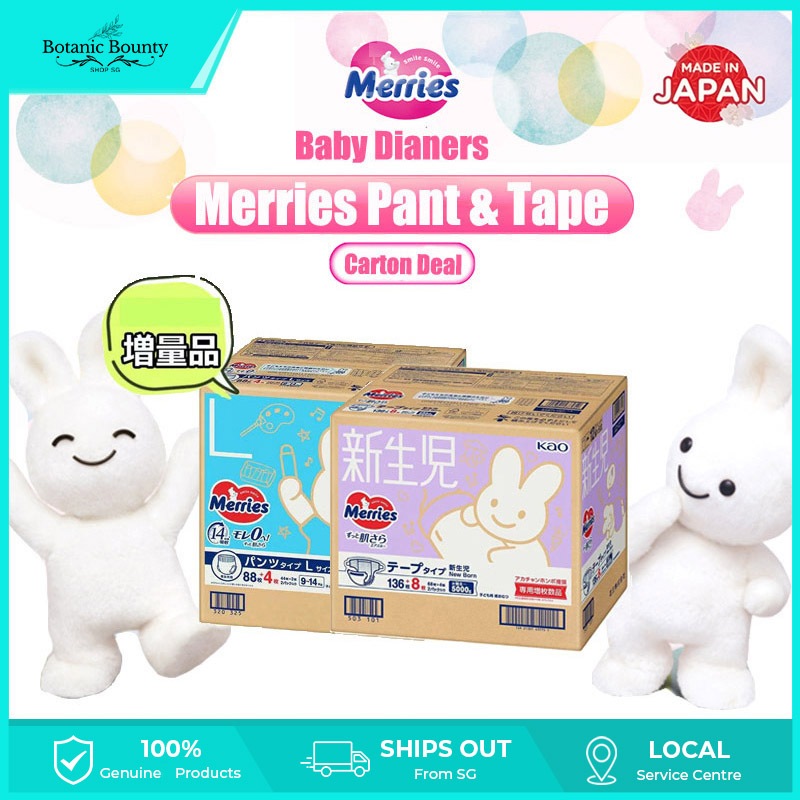 KAO Merries Soft Baby Diapers Tape & Pants Diapers - Made in Japan 2025 ...