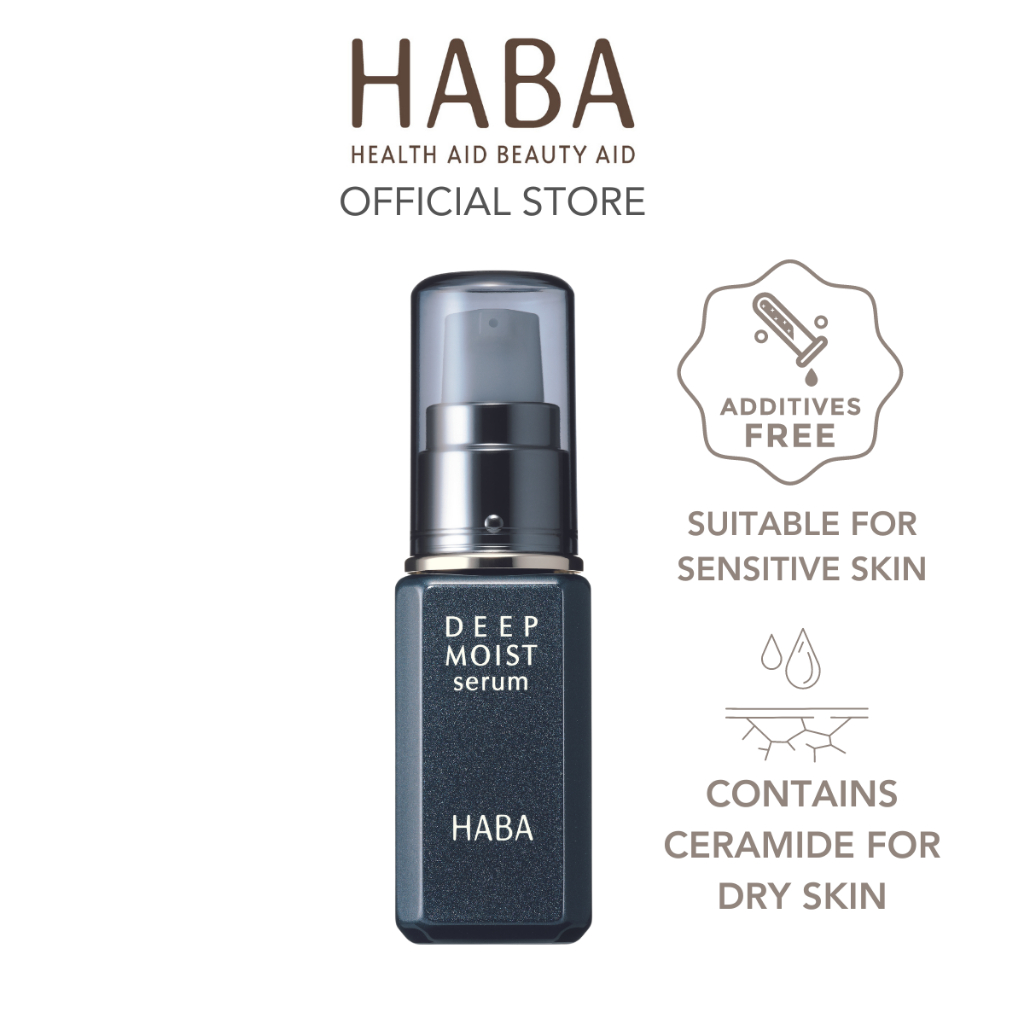 HABA Additive-free Deep Moist Serum 30ml / 60ml (Contains Ceramide for Moisturizing dry, stiff ...