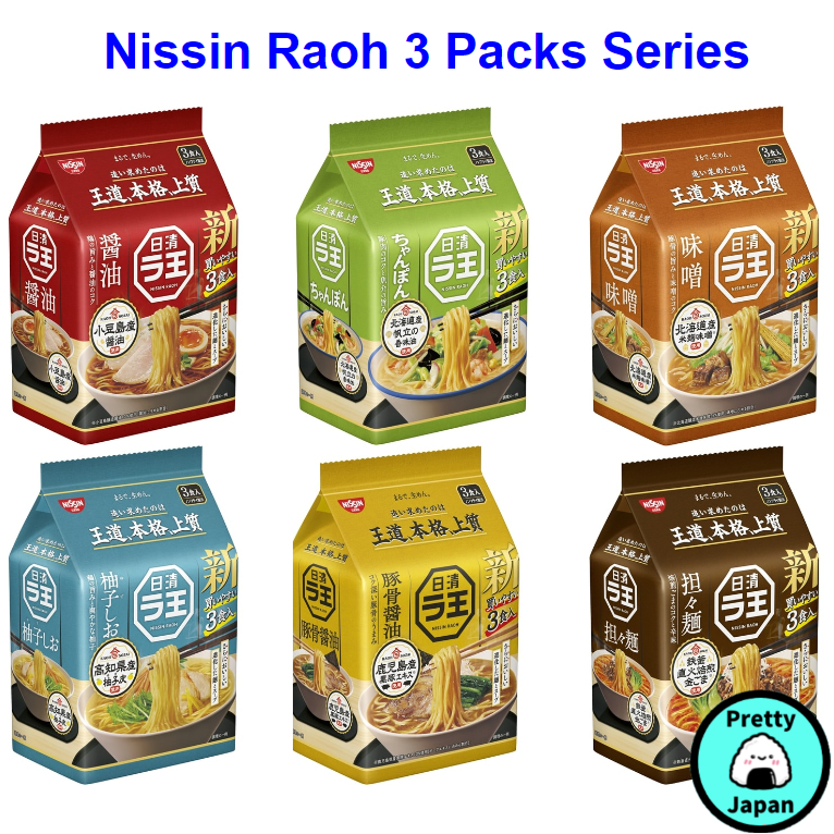 Nissin Raoh Instant Noodle Ramen Noodle | Soy Sauce / Champon / Miso / Yuzu salt / Tonkotsu soy ...