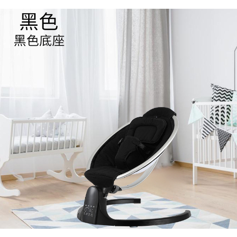 Baby Rocker (Grey) | Shopee Singapore