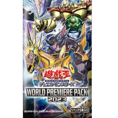 Yugioh Release Dates 2023