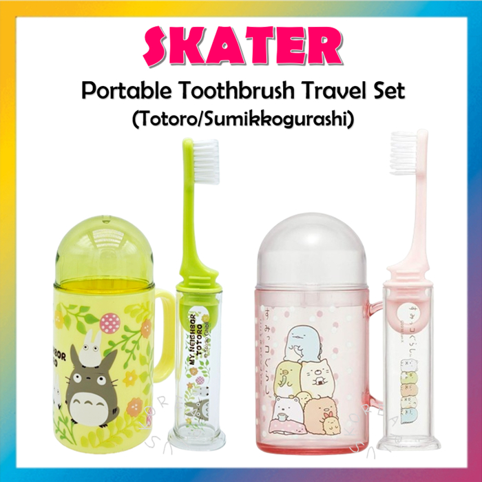 [SKATER] Portable Toothbrush Travel Set TRKS1 (Totoro Sumikkogurashi) | Shopee Singapore