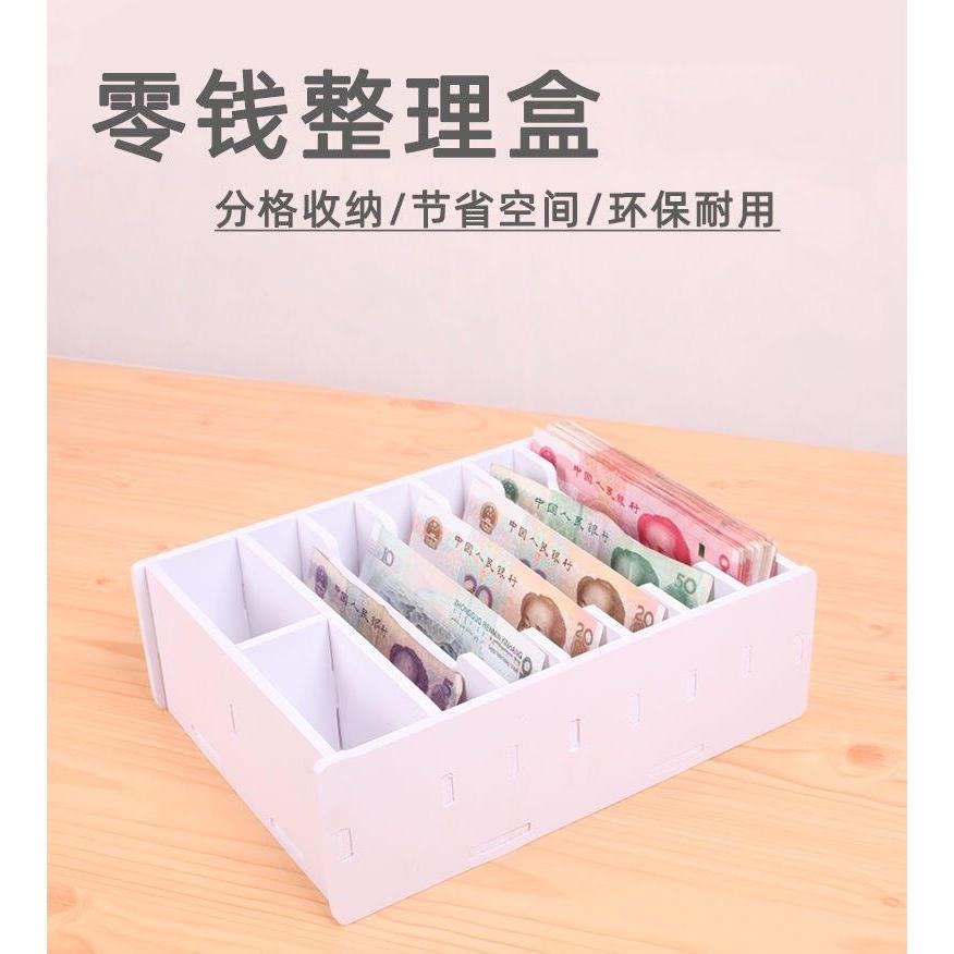 Ready Stock Cash Box/Money Cashier Drawer Organizing Rack/Desktop ...