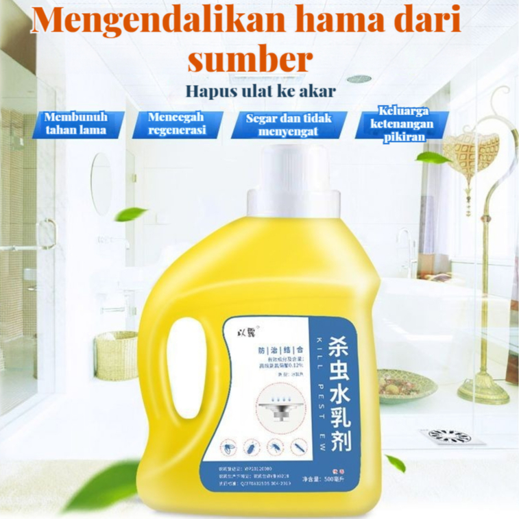 Sewer insecticide Household moth control midge tide insect toilet ...
